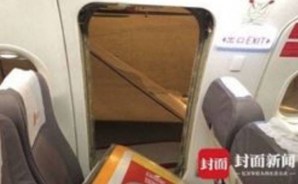 Chaos On Plane After First Time Passenger Confuses The Emergency Door ...